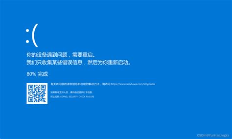 关于cve2022 21907漏洞复测体会蕴寒静雅 Csdn博客