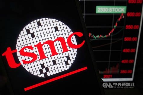 Tsmc To Set Up 3dic Material Randd Center In Japan R Taiwan