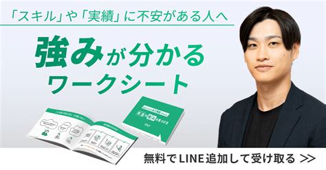 仕事が死ぬほどつまらないときの対処法3選｜knowledge：人生を前進させるためのナレッジ｜公式オウンドメディア｜認知科学コーチングなら
