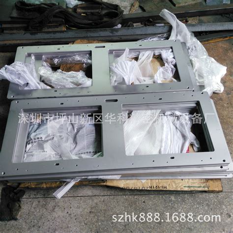 Cnc