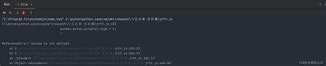 爬虫补环境jsdom、proxy、selenium案例：某条jsdom补环境 Csdn博客