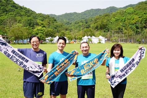 2023新北市鐵道馬拉松接力賽，北北基桃展現團隊合作精神 享新聞