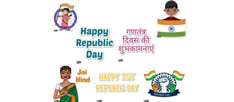 How To Send Republic Day Stickers On Whatsapp In A Single Tap