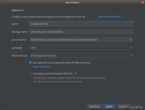 Android so库开发Android Studio生成so库一 android studio怎么生成so库 CSDN博客