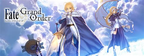 フェイトグランドオーダー（fategrandorder）攻略速報fgo（fate Grandorder）最新情報まとめ