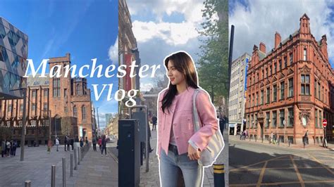 영국🇬🇧일상vlog 혼자서 외국은 처음이라 맨체스터 첫날 적응기 한달 130만원 룸투어 Youtube