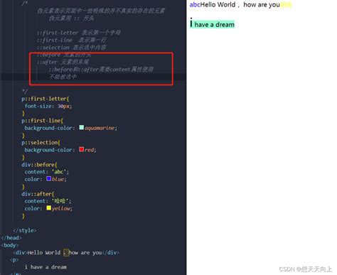 CSS基础和选择器 csspath 向上选择 CSDN博客