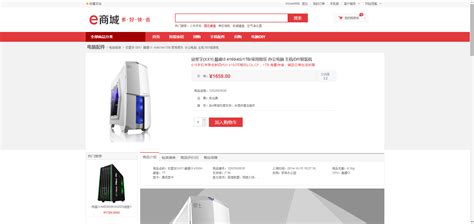 github blmio eshop 基于平台的网上购物系统的设计与实现（）