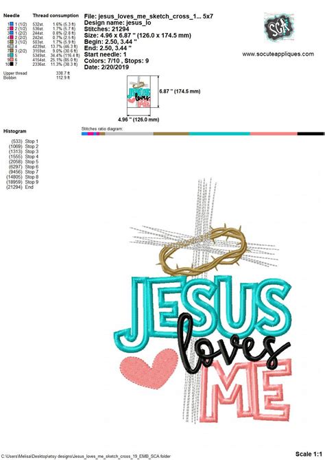 Easter Jesus Loves Me Applique Cross Christian Embroidery Etsy