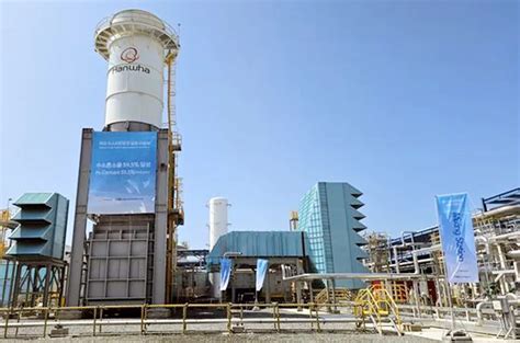 Clean Energy Thomassen Energy