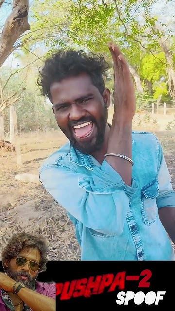 Pushpa 2 Troll Twist Must Uh Pushpa2 Trending Shorts Alluarjun Comedy Youtube