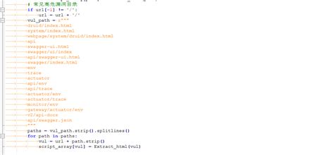 【leakfinder】jsfinderjsinfo Scan结合改造 Carrypan 博客园