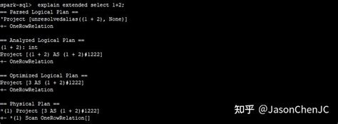 聊一聊spark sql 知乎