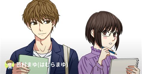 芭村まゆはむらまゆ Pixiv