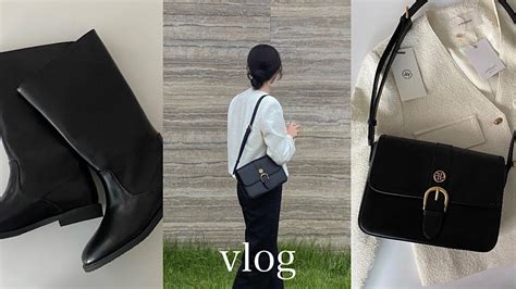 Vlog 일상브이로그ㅣ데일리룩ㅣ가을 한 스푼 더한 옷들🍂ㅣ가내스라 렉토 미뉴에트 니어웨어 드파운드 ㅣ가을 패션하울ㅣ행복했던 생일 주간ㅣ부츠코디ㅣ언박싱 Youtube