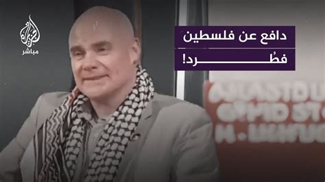 دافع عن فلسطين فاتهمه بالغباء مذيع بريطاني يطرد ناشطًا يساريًا من