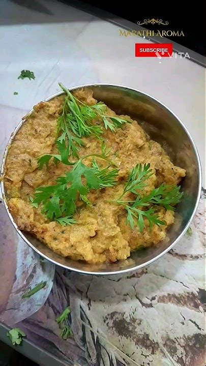 कैरीची आंबट तिखट चटणी अगदी सोप्पी रेसिपी😋😋 व्हिडिओ आवडल्यास नक्की लाईक