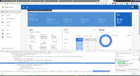 Css Flexbox플렉스박스