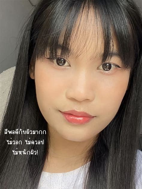 ทริค ลงรองพื้นยังไงให้ผิวเนียน ปกปิดขั้นสุด แต่ไม่หนาเตอะ แกลเลอรี