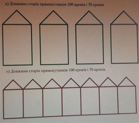 СООООООООООС НАДО В СКРЕТЧЕ СДЕЛАТЬ Школьные Знания Com
