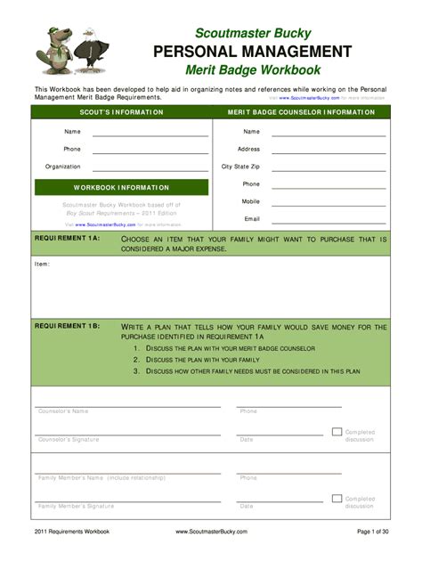 Merit Badge Printable Worksheets