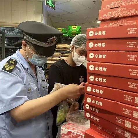 热搜榜一！监管出手：停业整顿，立案调查！必胜客紧急回应！问题魏公村餐厅