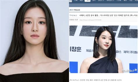 徐睿知擺脫爭議正式復出！新東家信心十足「讓她重返巔峰」網卻疑：到底看中她什麼？