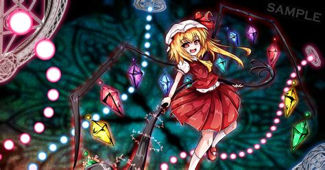 東方project 禁忌「クランベリートラップ」 蜧 Shen Lìのイラスト Pixiv