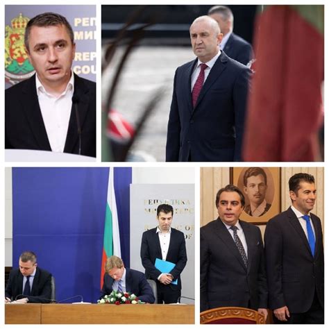 САМО В ПИК Ето го скрития от Киро Асен и Сашо Кеша доклад за