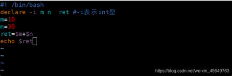 Shell中定义和使用、修改、删除、及设置只读变量花括号的使用单双引号的区别decalre声明变量单反引号 Csdn博客