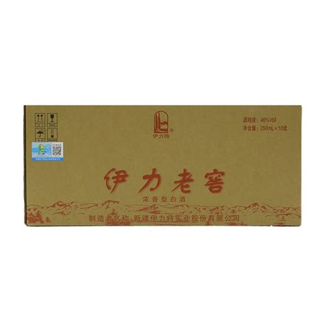 正品伊力小老窖整箱46度250ml10瓶伊力特伊犁伊利纯粮食新疆白酒虎窝淘
