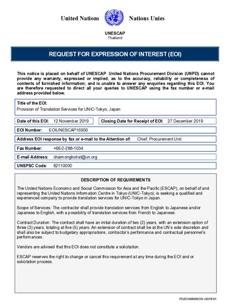 Fillable Online Unescap Orgnewsrequest Expression InterestRequest