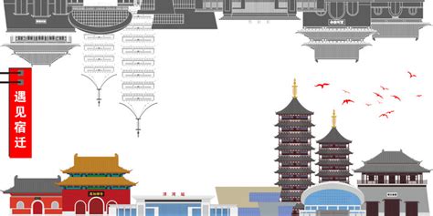 宿迁地标手绘图片素材 宿迁地标手绘设计素材 宿迁地标手绘摄影作品 宿迁地标手绘源文件下载 宿迁地标手绘图片素材下载 宿迁地标手绘背景素材 宿迁
