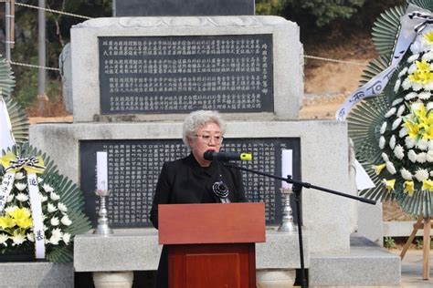 한국자유총연맹