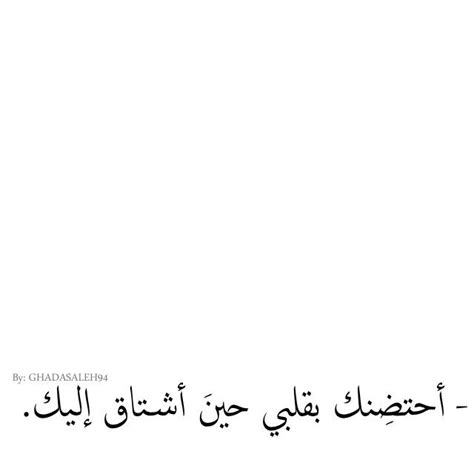 صور مكتوب عليها صور مكتوب عليها كلام رومانسى Imagez