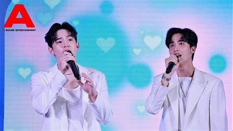 เตนิว โชว์เพลง ในงาน Destiny Love By โบเยอรมัน X แม่สื่อแม่ชัก Youtube