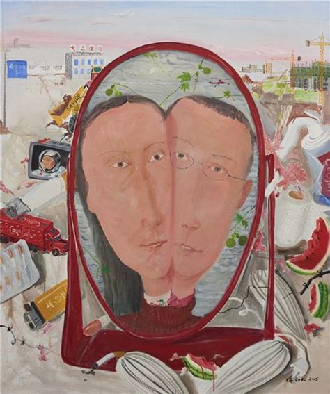 Yang Jinsong 3 Artworks At Auction Mutualart
