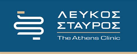 Αξονική Στεφανιογραφία ΛΕΥΚΟΣ ΣΤΑΥΡΟΣ The Athens Clinic