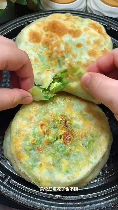 不要总订外卖了，4元成本做了6张大馅儿饼！干净好吃又实惠 Youtube