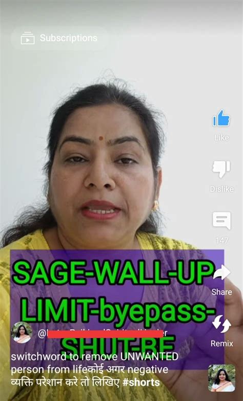 Pin By Ruchi Arun Jain On Switch Words Remedies Sigil Switch Words