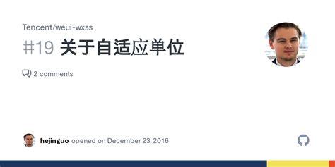 关于自适应单位 · Issue 19 · Tencentweui Wxss · Github