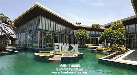 陵水一线海景房再添新品 合景･汀澜海岸四期盛大开工！ 新闻资讯 看房吗网 海南房地产门户海南房地产网站