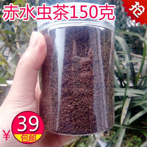 贵州赤水虫茶 赤水虫茶 贵州赤水 第2页 大山谷图库