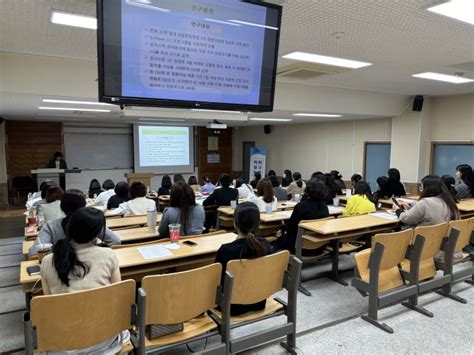 2023학년도 2학기 대학원 학위청구논문 예비심사 공개발표회 간호학과