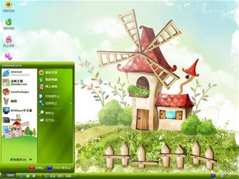 秋天的童话桌面主题秋天的童话桌面主题软件截图 Zol软件下载