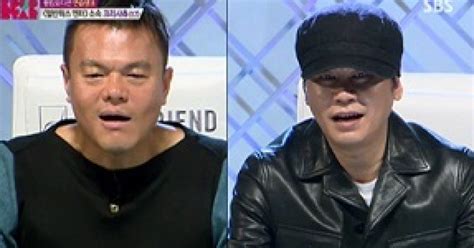 크리샤 츄 나왔다 하면 화제 양박유 3인방 동시 극찬