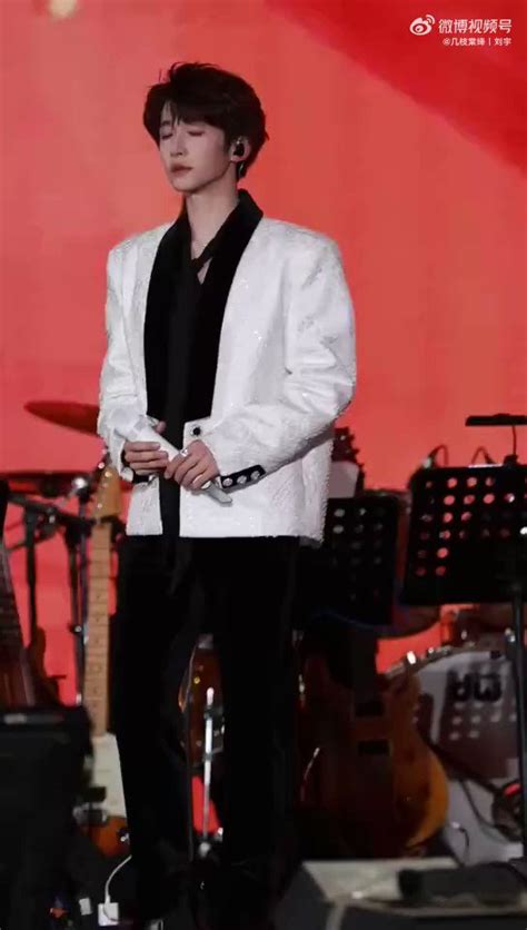 Charliezg🩵 On Twitter 20230708 彩云追月🎤 Liu Yu Fancam 2🌙 Cr几枝棠绛 刘宇 💥