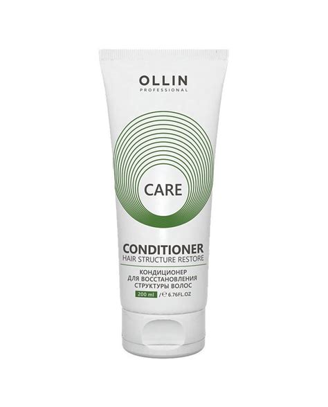 Ollin Professional Care Restore kondicionieris (200ml)