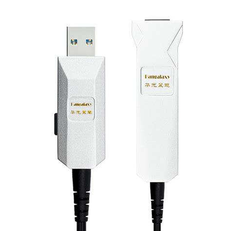 Usb3 0 华光昱能hangalaxy光纤线usb光纤数据线4k高清线8k音视频线hdmi Aoc和ai语音翻译机
