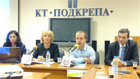 Малките хора са дискриминирани и трудно намират работа снимки видео Новини бг